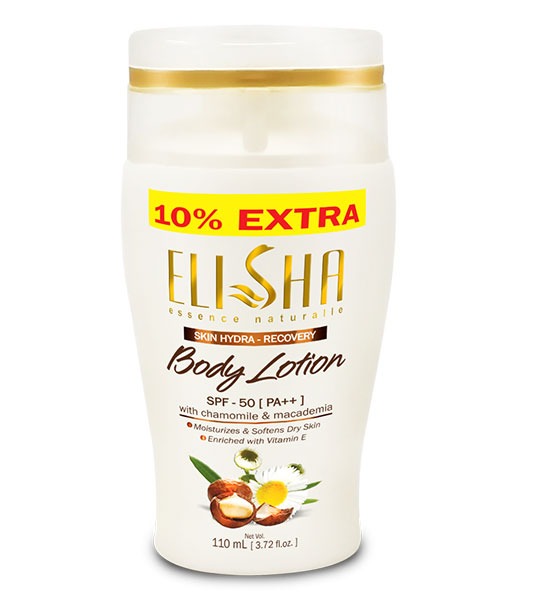 Elisha Body Lotion (Chamomile & Macademia) - 110ML - Elishacare